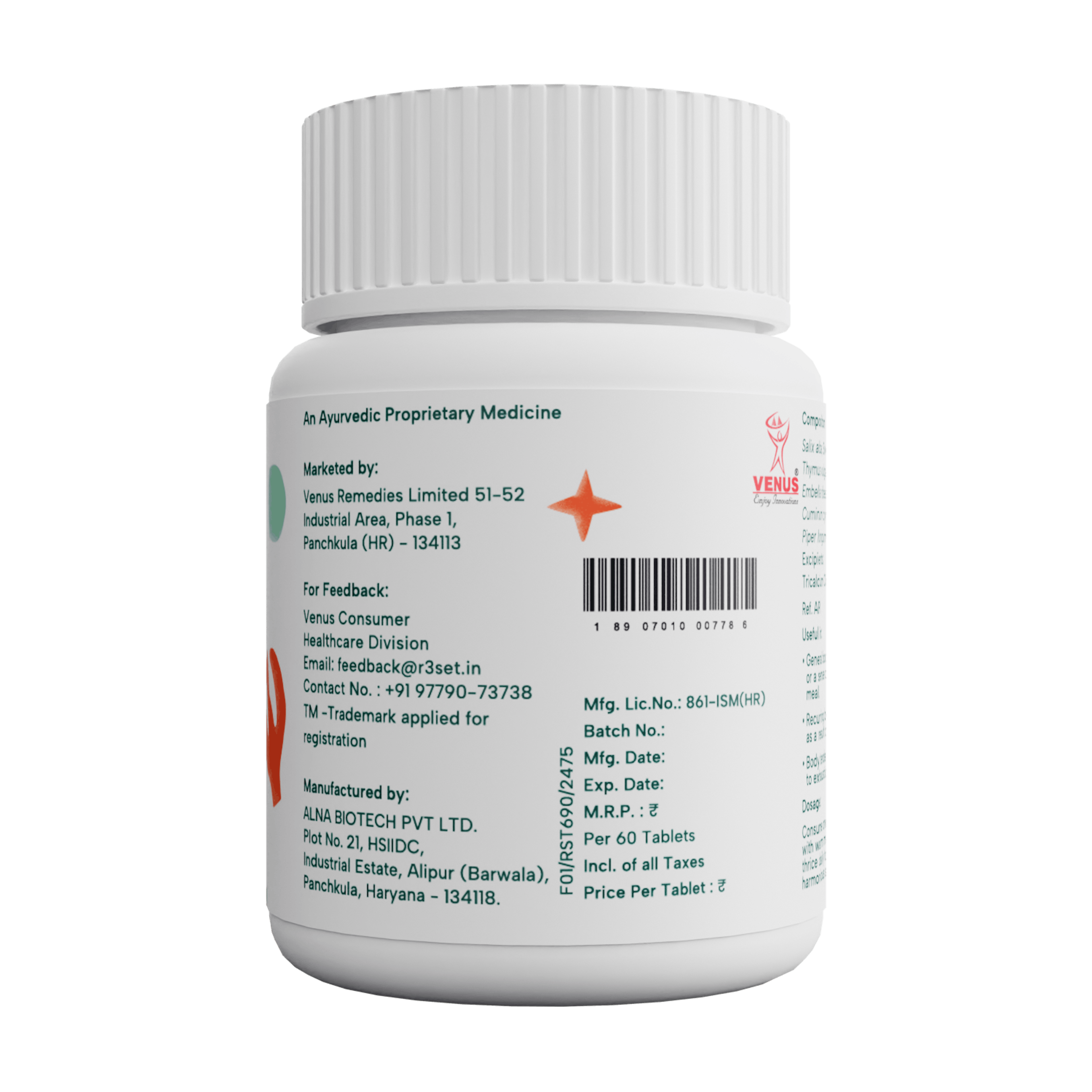 Buy RESET Tablets for Body, Joint, Menstrual Pain