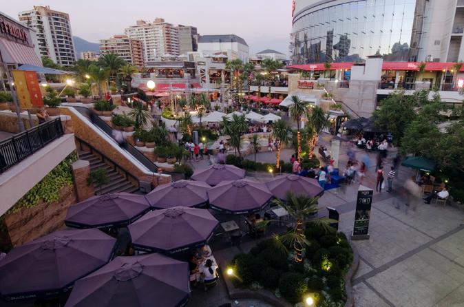 Shopping City Santiago | LookStyler