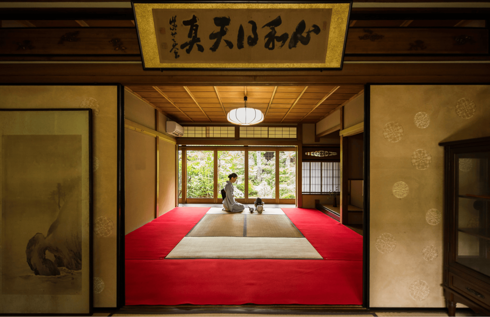 Kyoto Private Tea Ceremony at Flower Teahouse - Trip To Japan