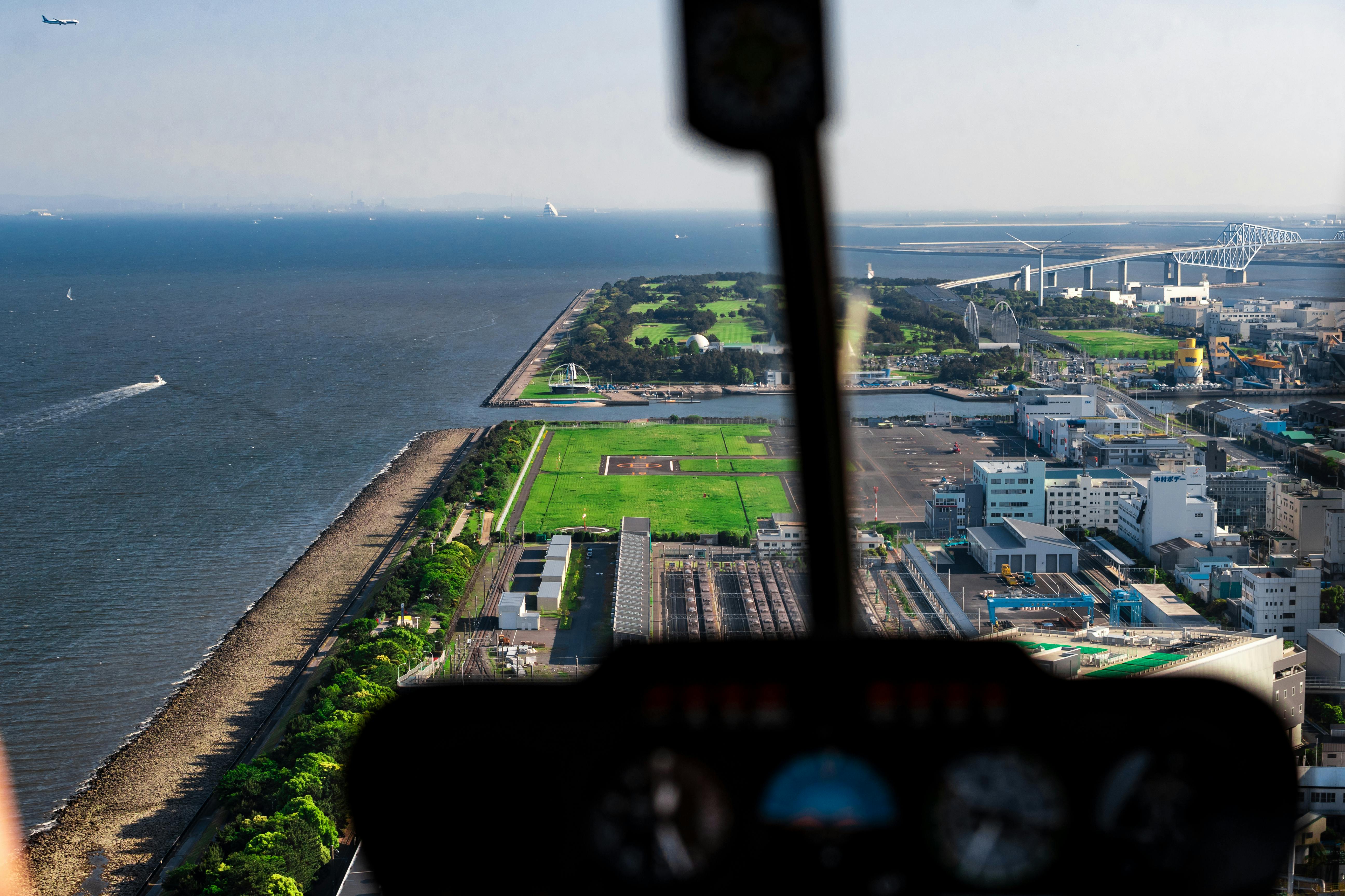 Private Tokyo City Helicopter Tour - Trip To Japan