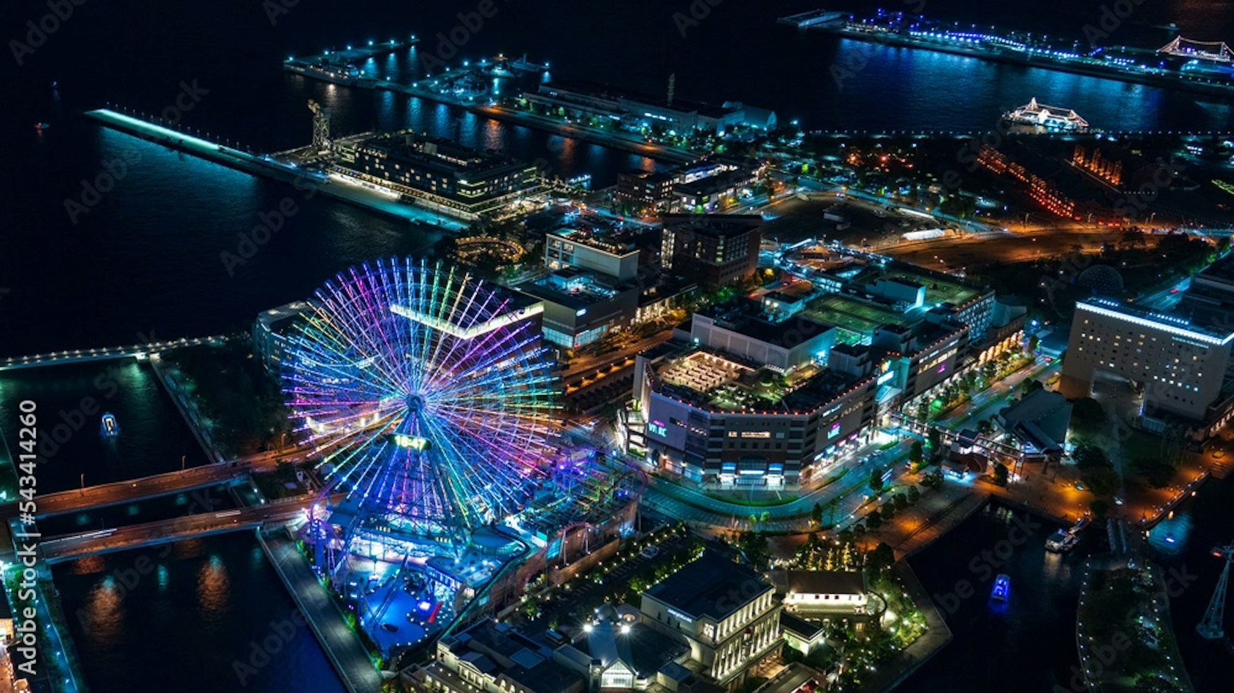 Yokohama's Cosmo Clock: The World's Largest Ferris Wheel - Trip to Japan