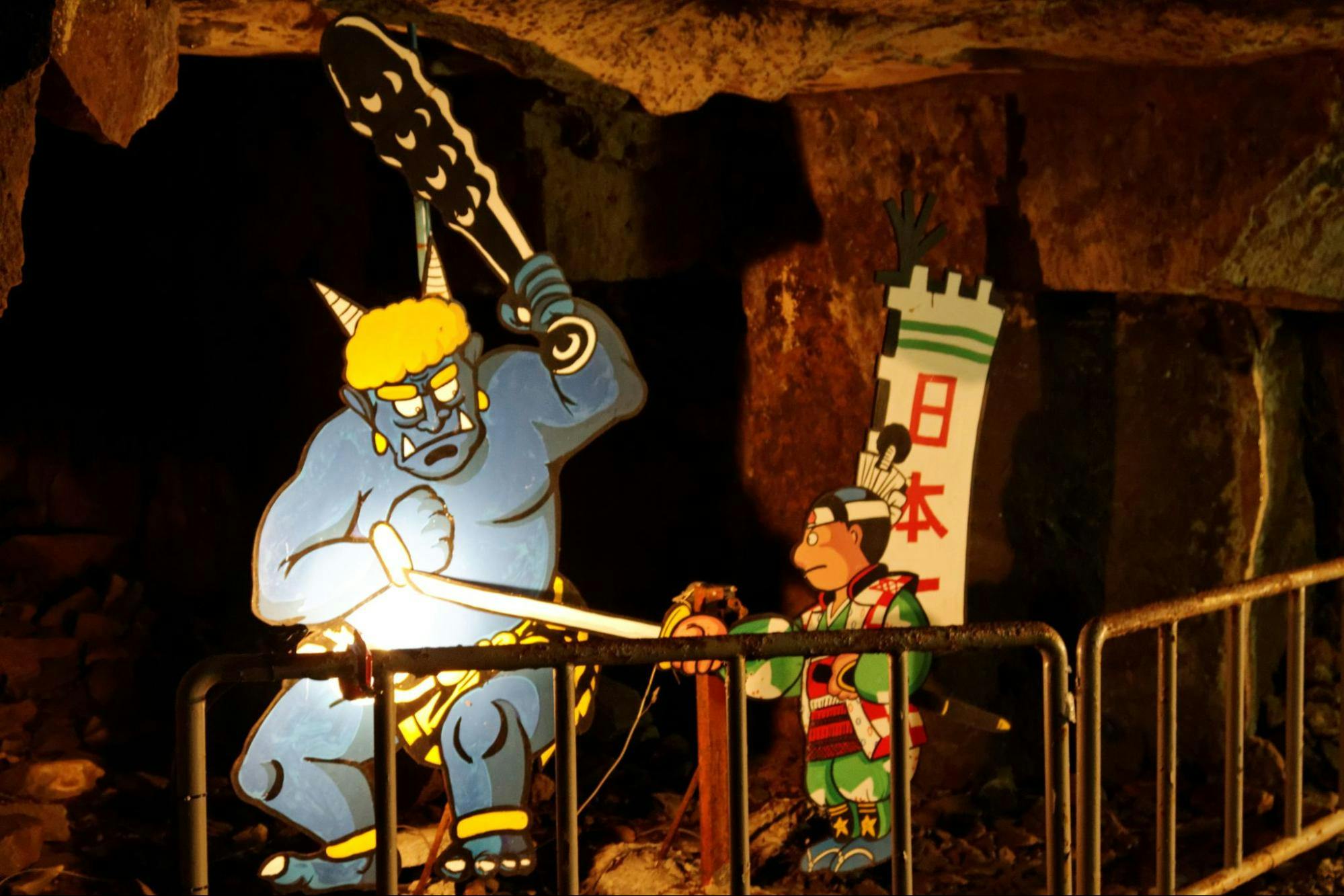 Japan's Fascinating Mythology: Gods, Yokai, and Folklore Tales - Trip ...