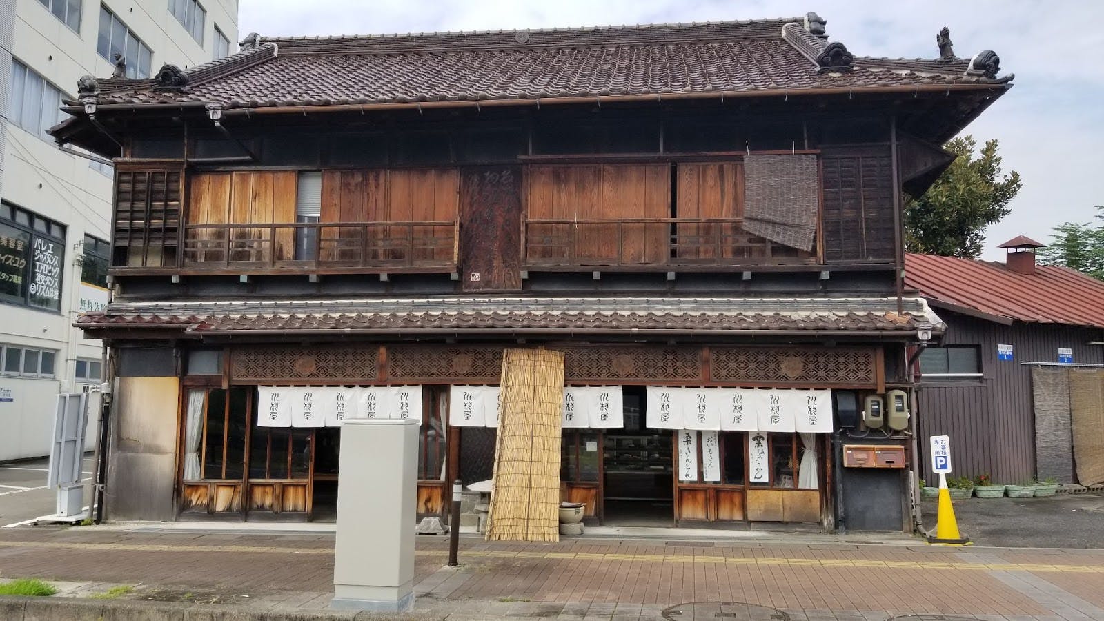 Discover Japan's Past: A Unique Stay in Traditional Machiya Homes ...