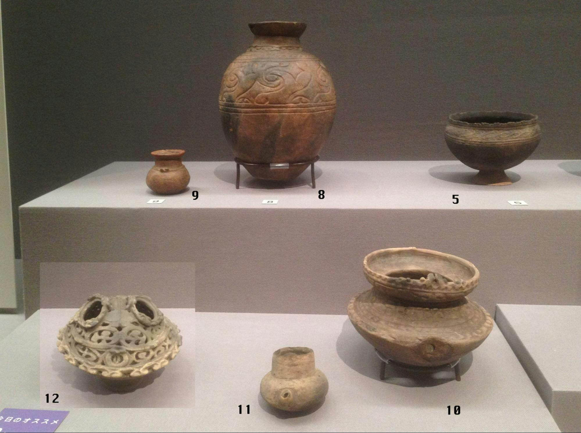 Explore Japanese Culture: Must-See Museums | Trip To Japan