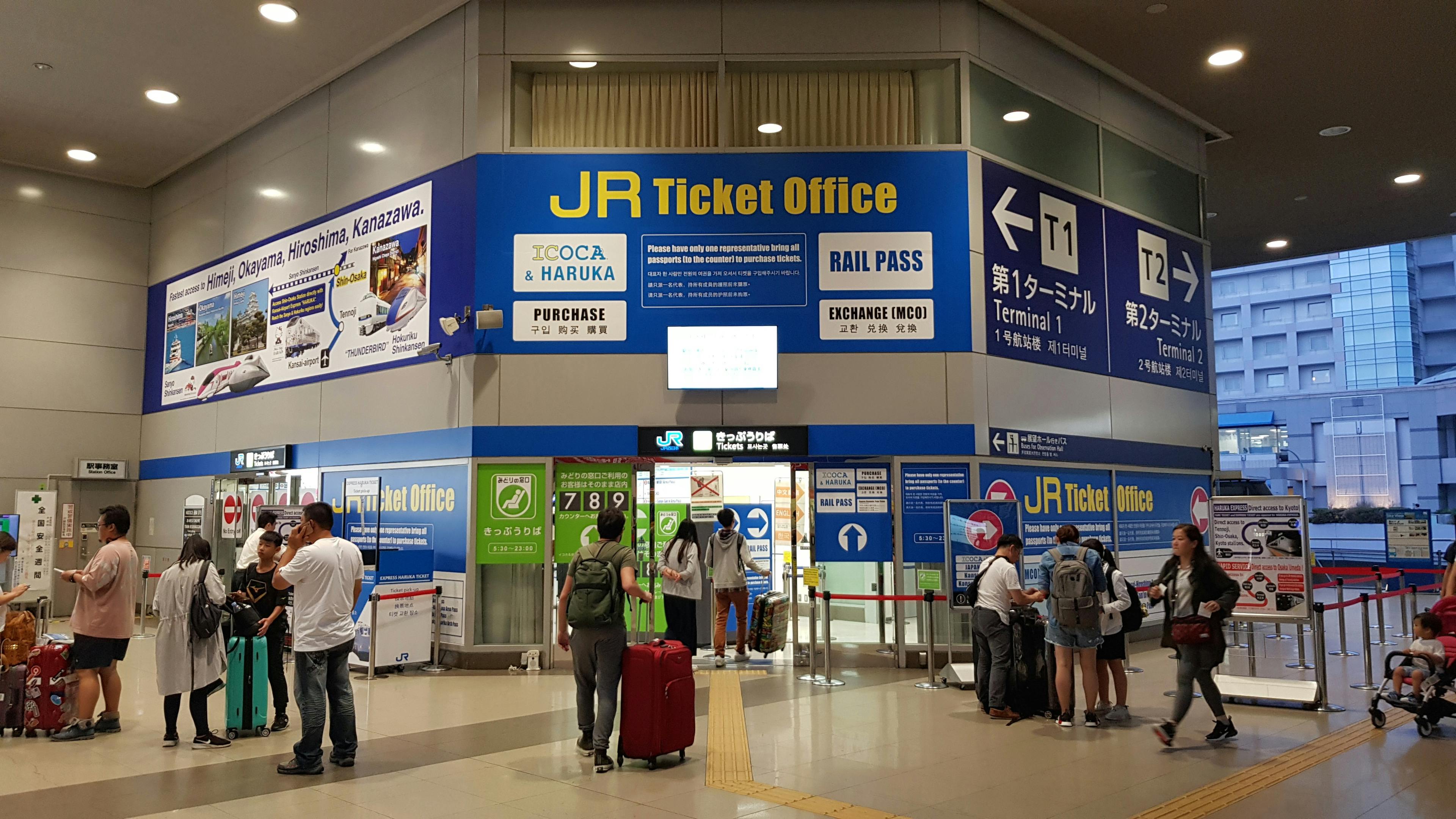 Is the JR Pass Worth It in 2026? When to Buy (or Skip) - Trip To Japan