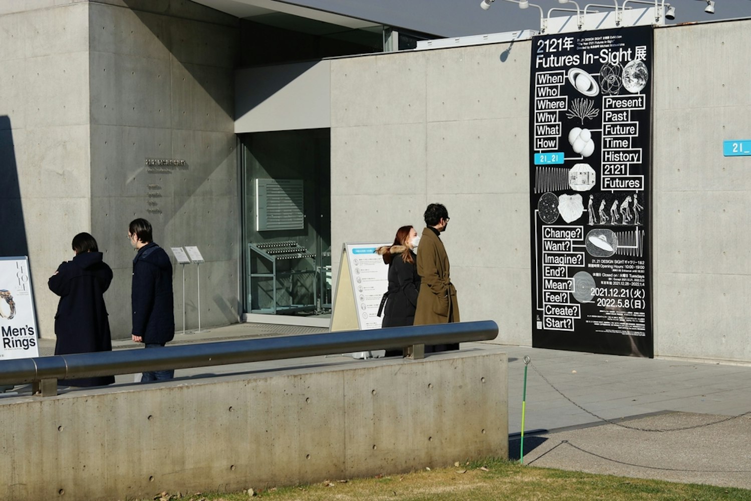 Cultural Treasures: 10 Best Museums to Visit in Tokyo - Trip To Japan