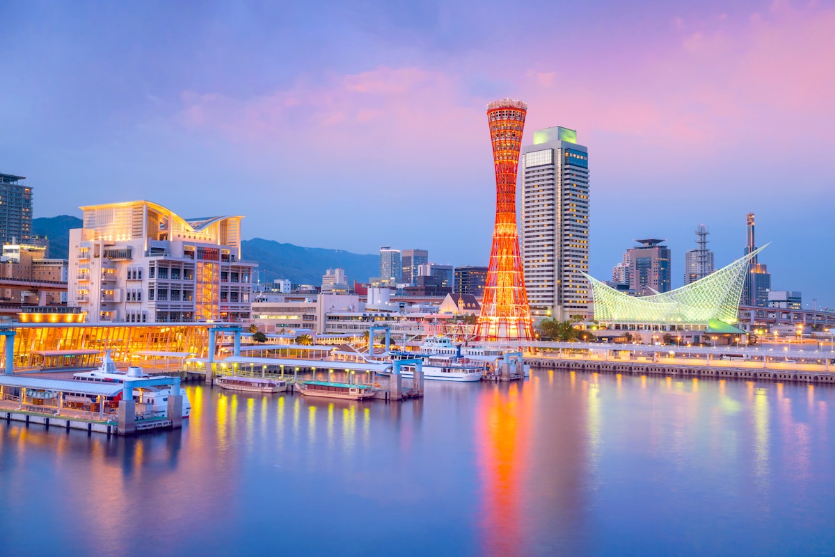 Kobe Sunset Cruise: Your E-Ticket to Nighttime Magic! - Trip To Japan