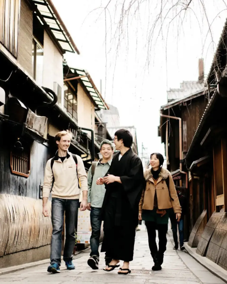 Explore Gion and discover the arts of Geisha - Trip To Japan
