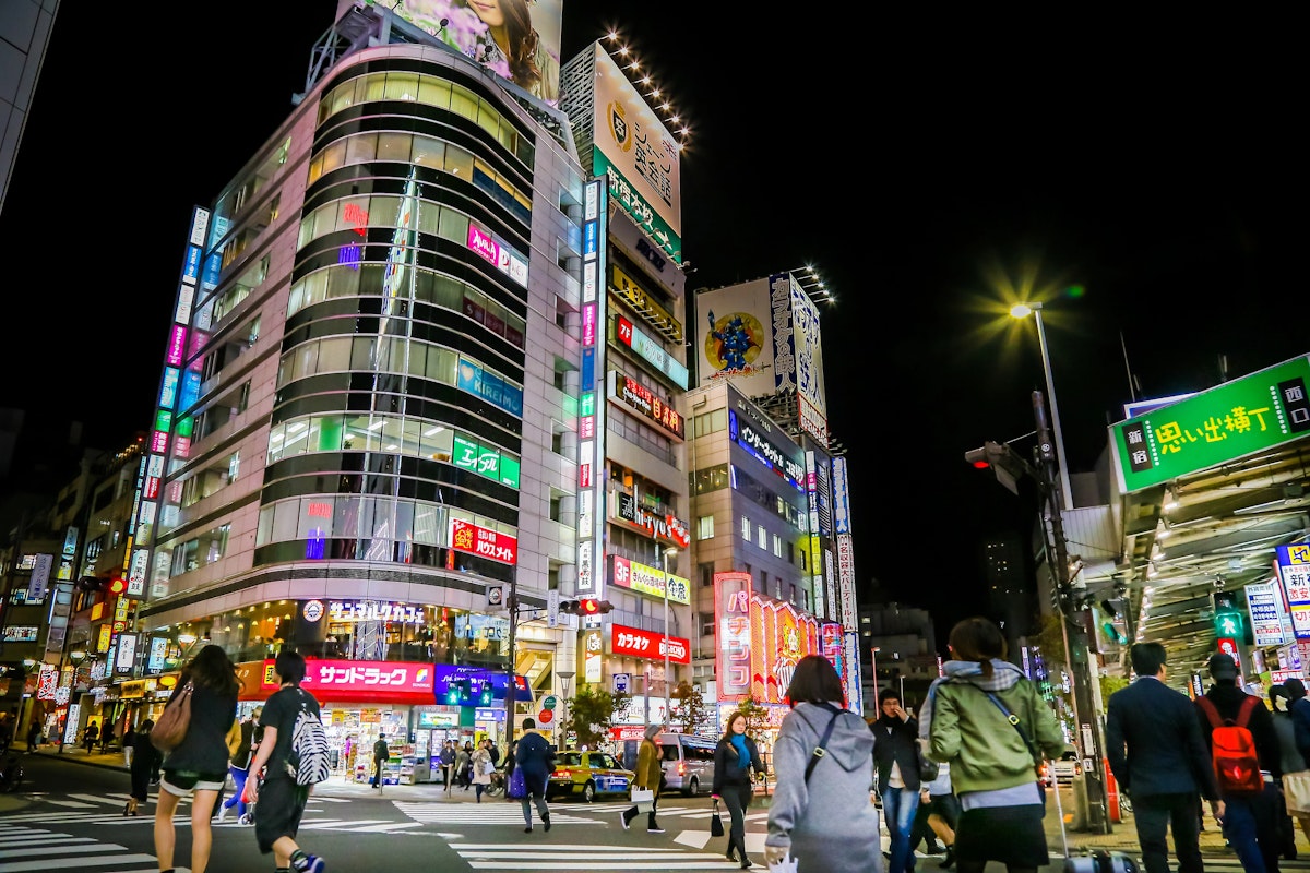 Shinjuku: The Heart of Tokyo’s Nightlife and Entertainment - Trip To Japan