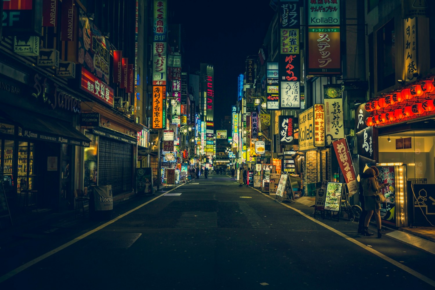 Shinjuku: The Heart of Tokyo’s Nightlife and Entertainment - Trip To Japan