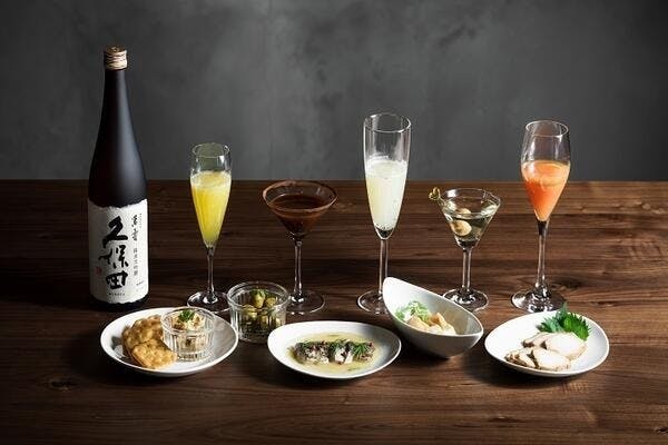 Japanese Sake & AI: Japanese Sake Experience Plan - Trip To Japan