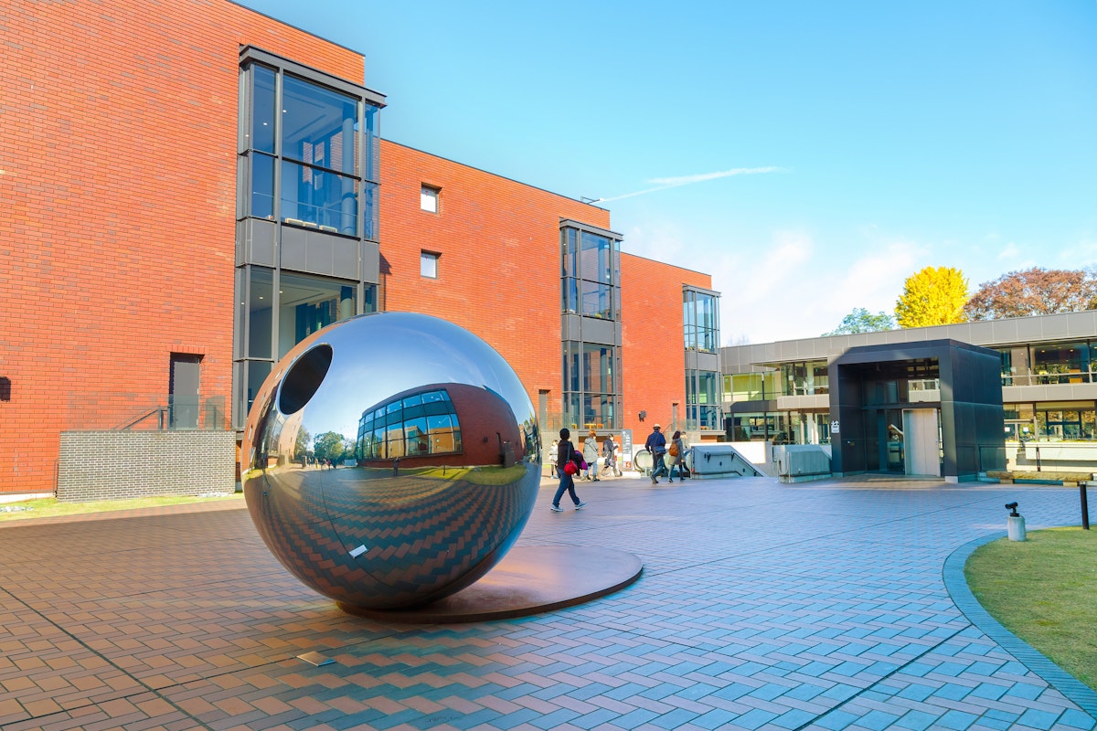 Tokyo Metropolitan Art Museum - Trip To Japan