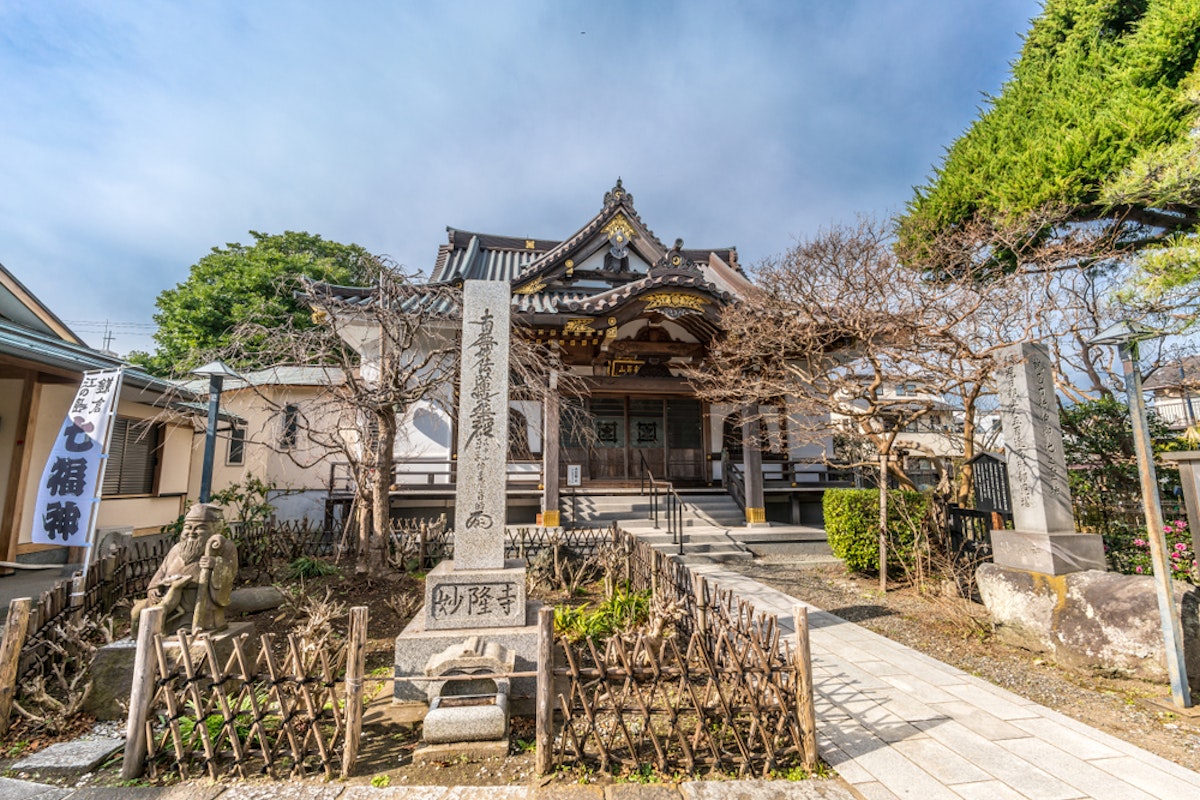 Myoryuji Temple (Ninja Temple) - Trip To Japan