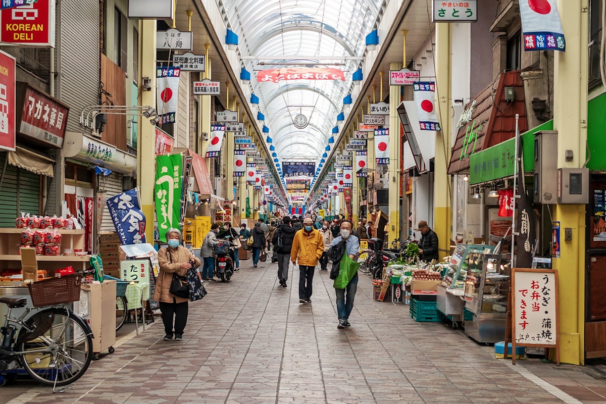 Yokohamabashi Shopping District - Trip To Japan