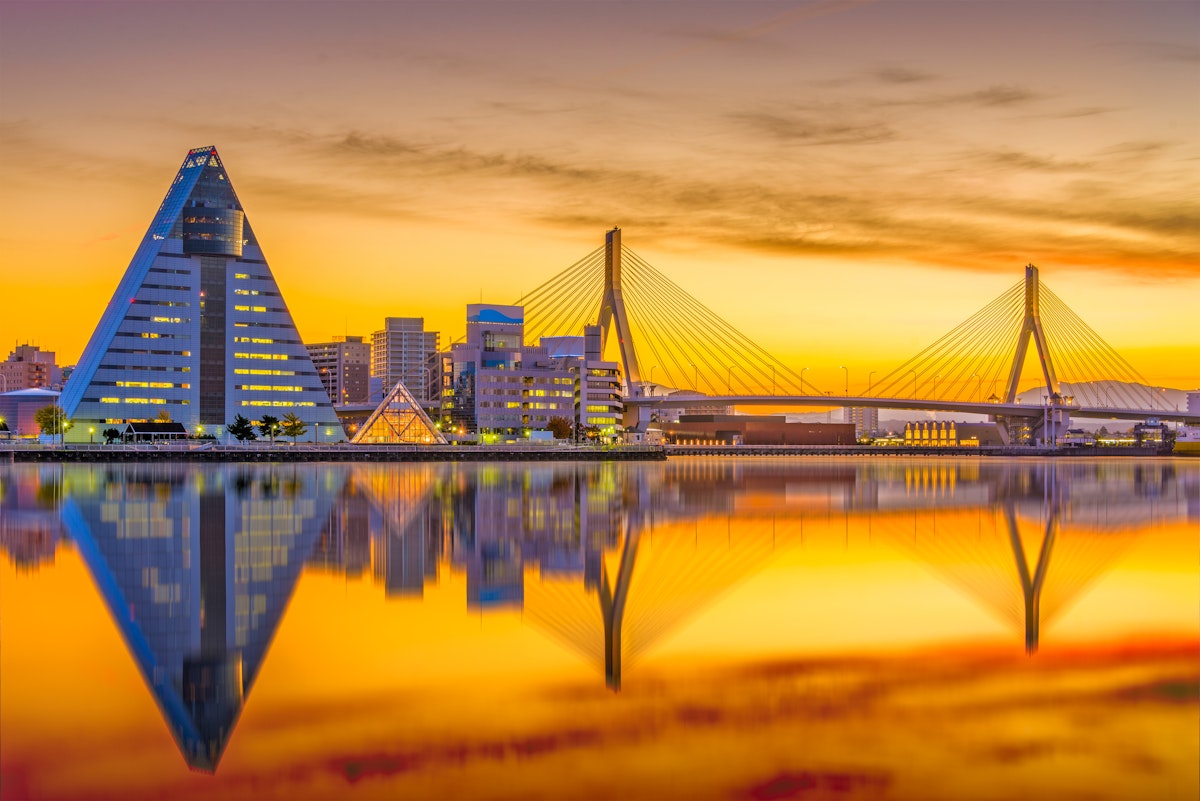 Aomori City - Trip To Japan