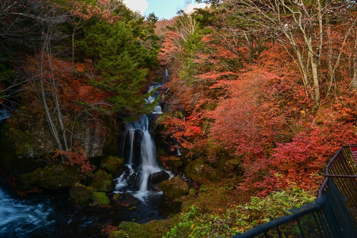 Ryuzu Waterfall - Trip To Japan