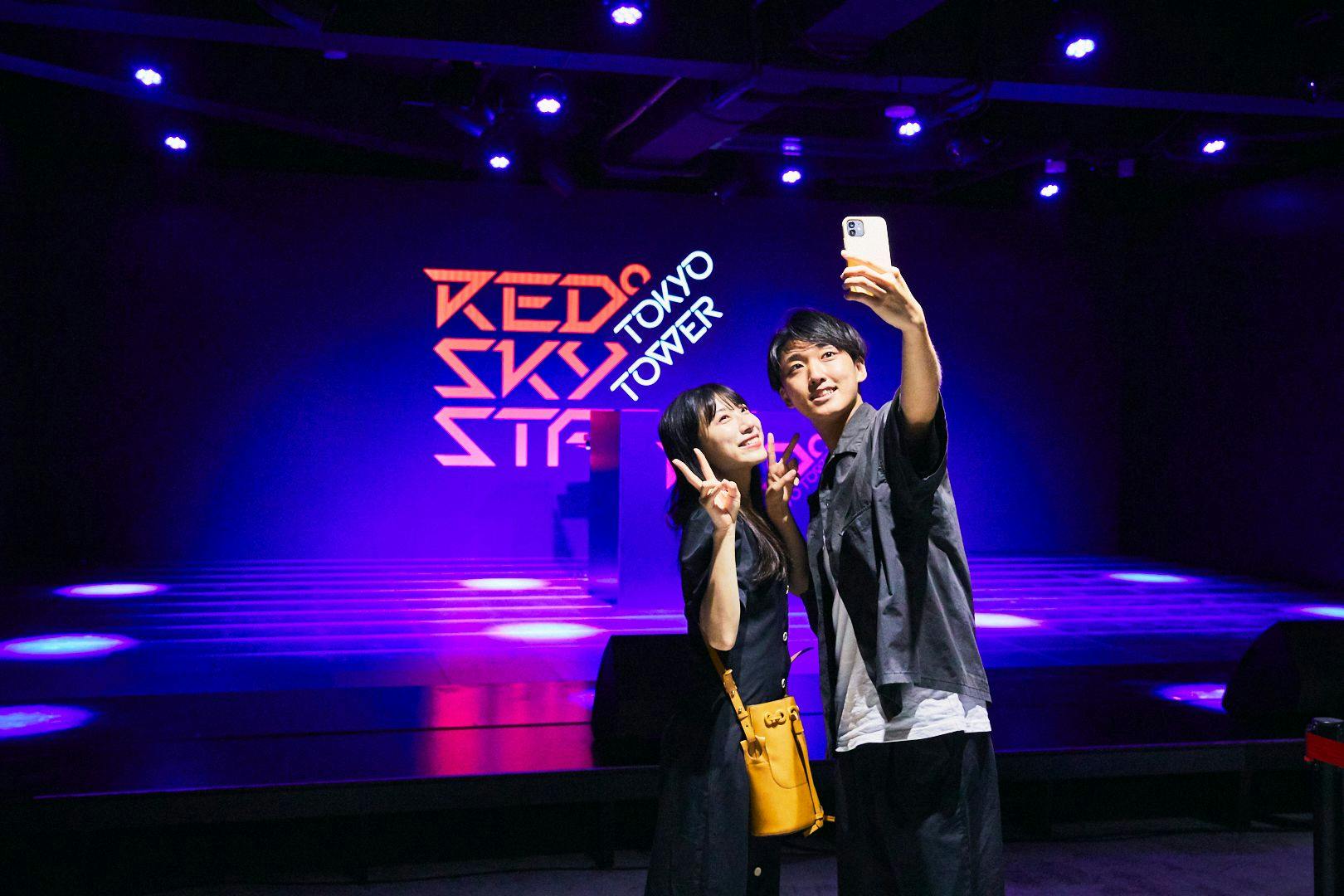 RED° TOKYO TOWER Ticket Voucher - Trip To Japan - Trip To Japan