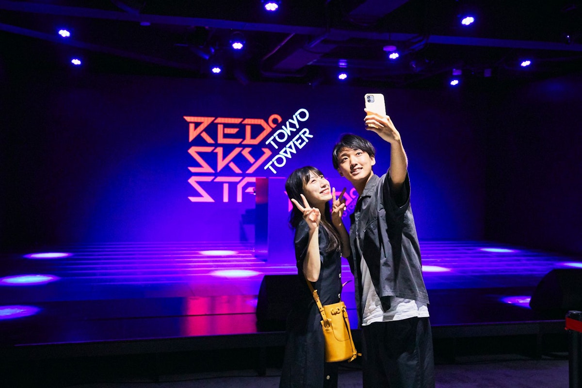 RED° TOKYO TOWER Ticket Voucher - Trip To Japan - Trip To Japan