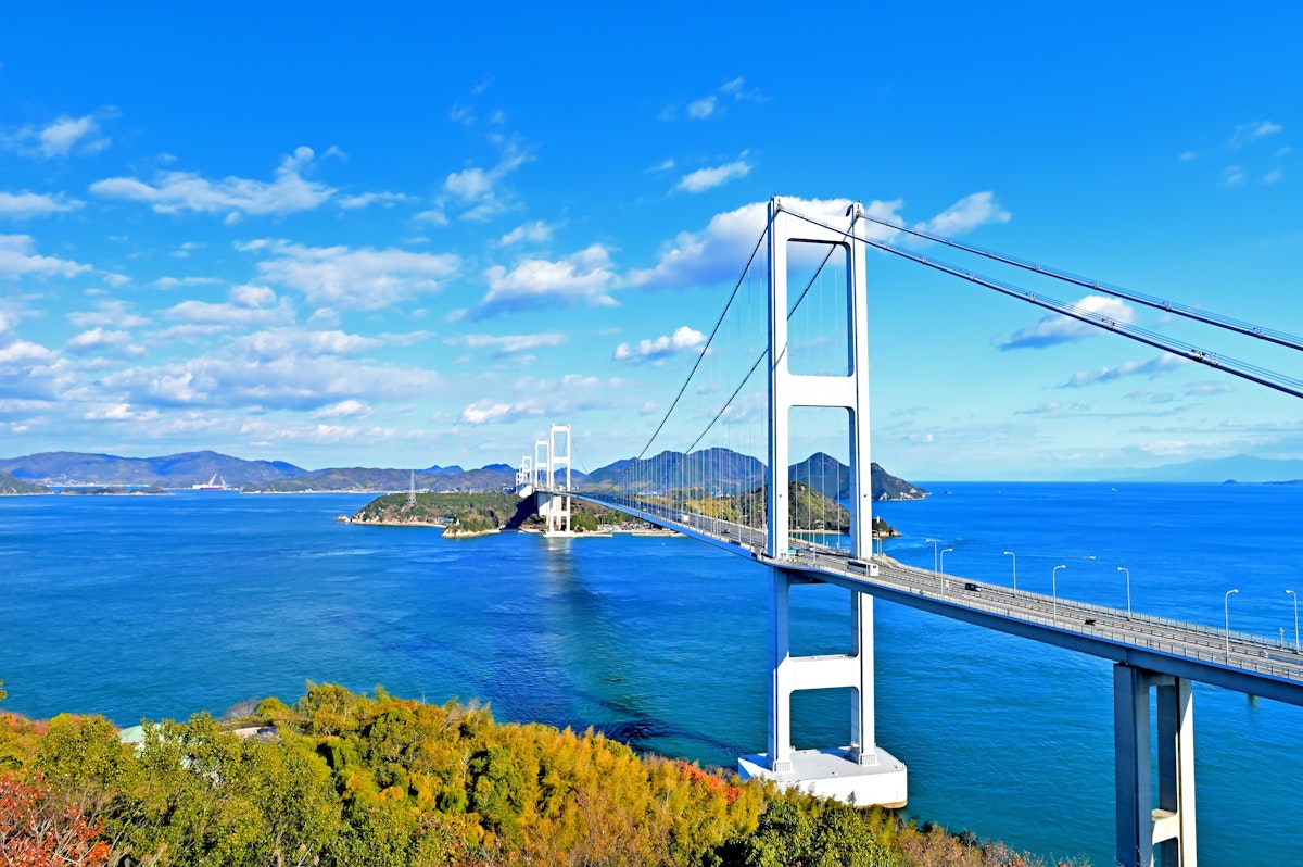 Ehime - Trip To Japan