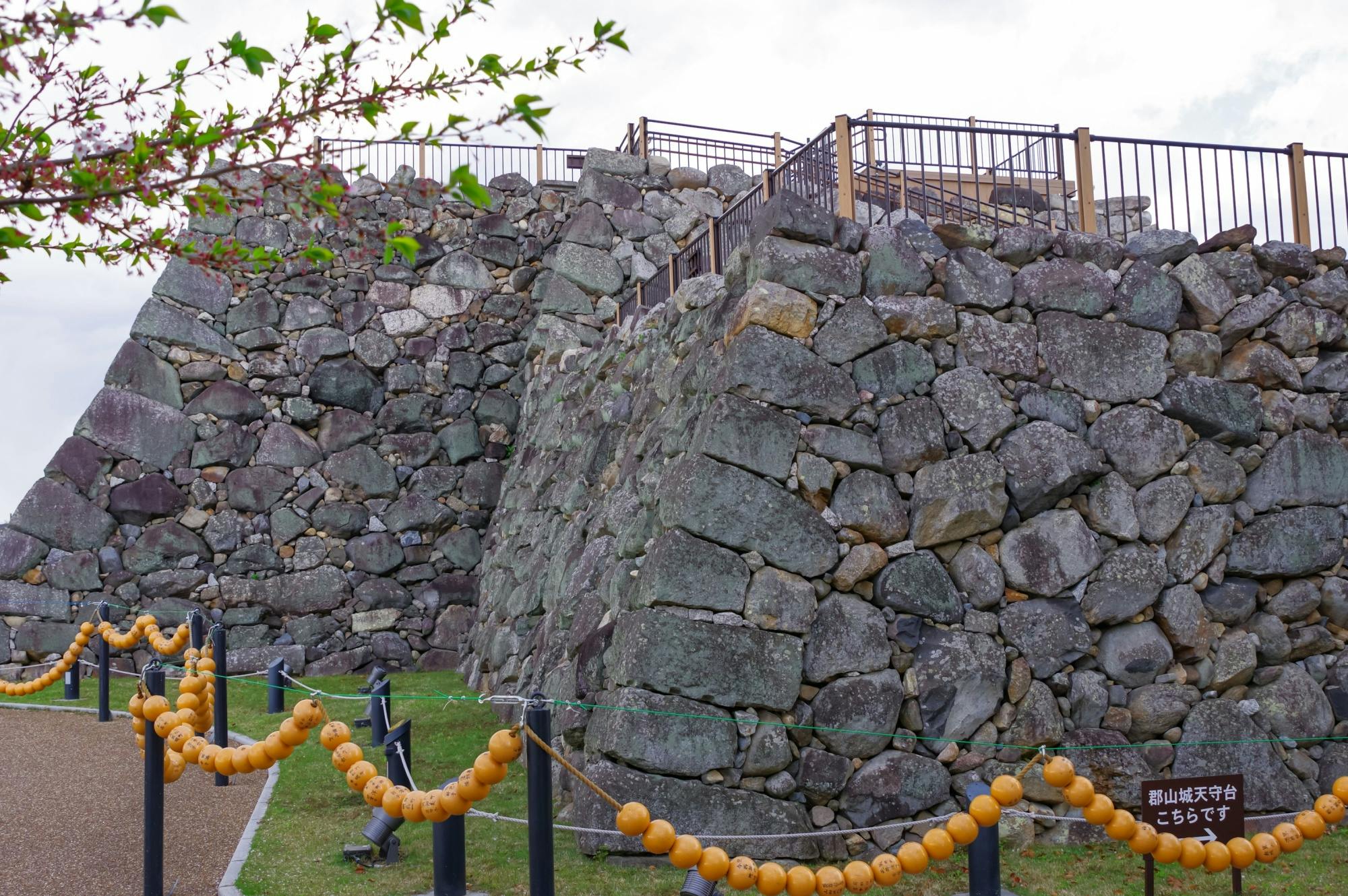 Koriyama Castle Ruins in Nara: History, Location & Tips - Trip To Japan