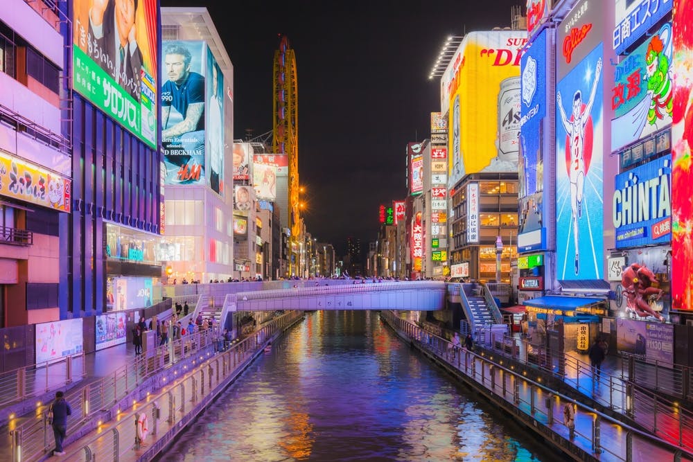 How to Spend a Day Exploring Dotonbori Street - Trip To Japan