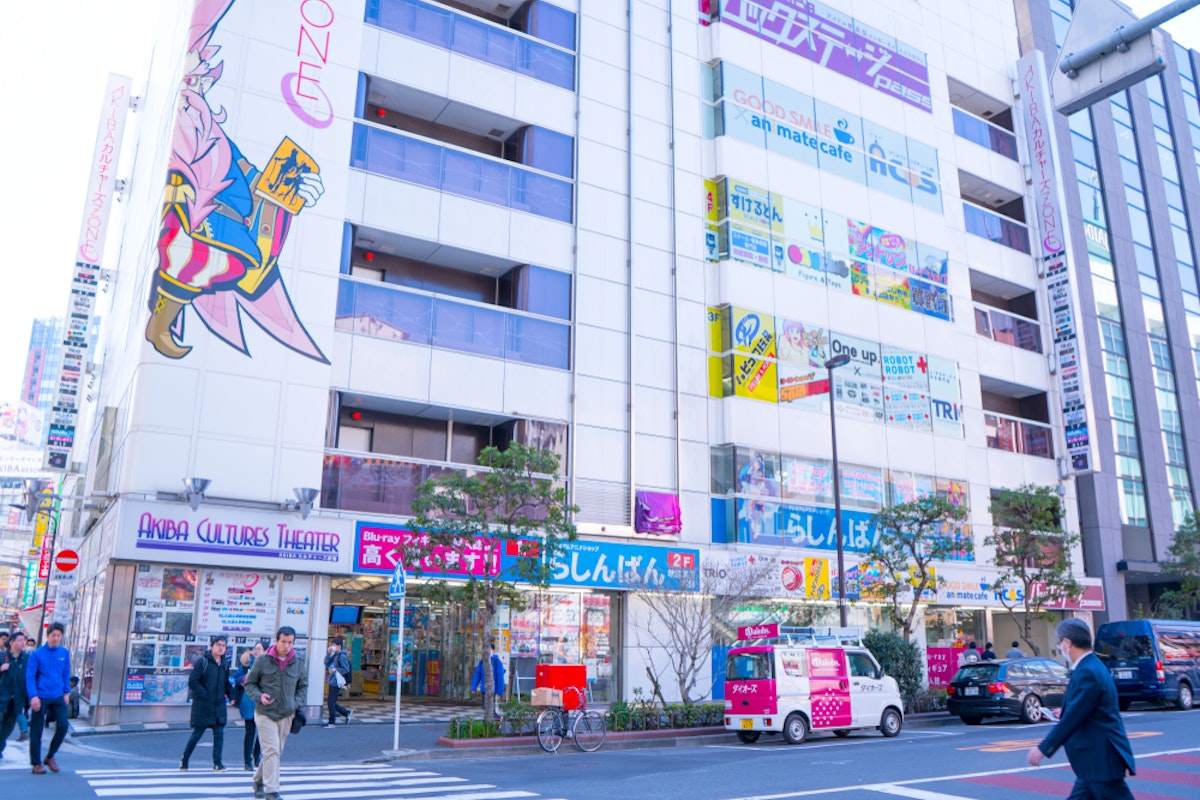 Akiba Cultures Zone - Trip To Japan