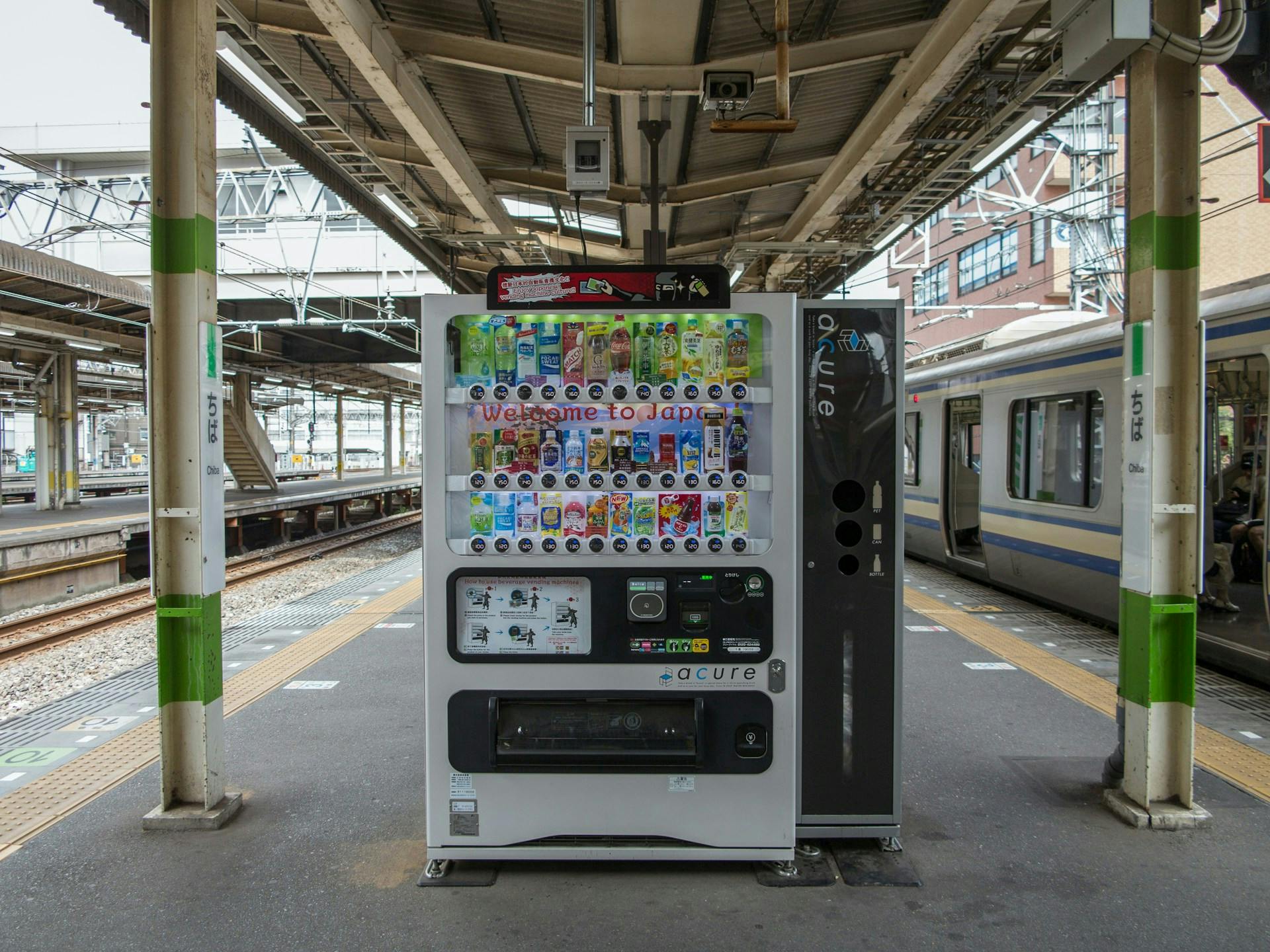 How to Use a Japanese Vending Machine - Trip To Japan