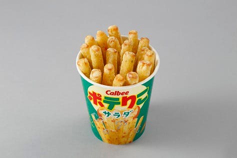 Calbee Plus - Trip To Japan