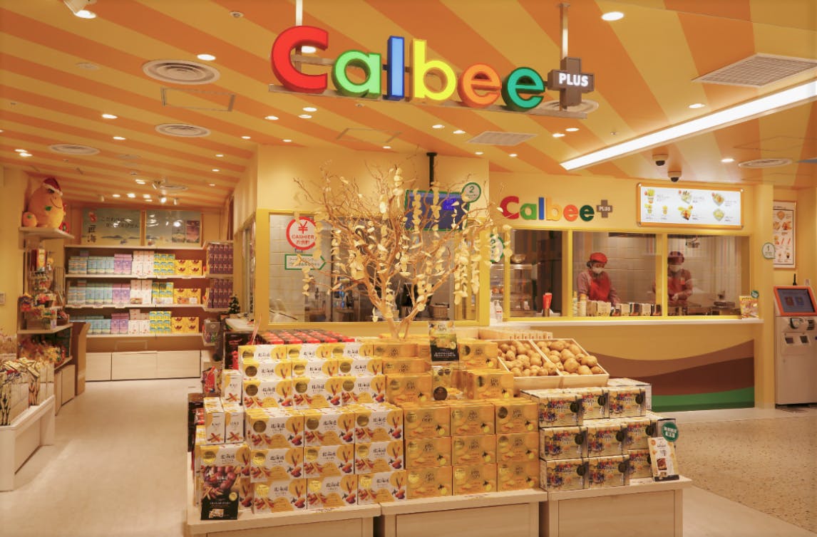 Calbee Plus - Trip To Japan