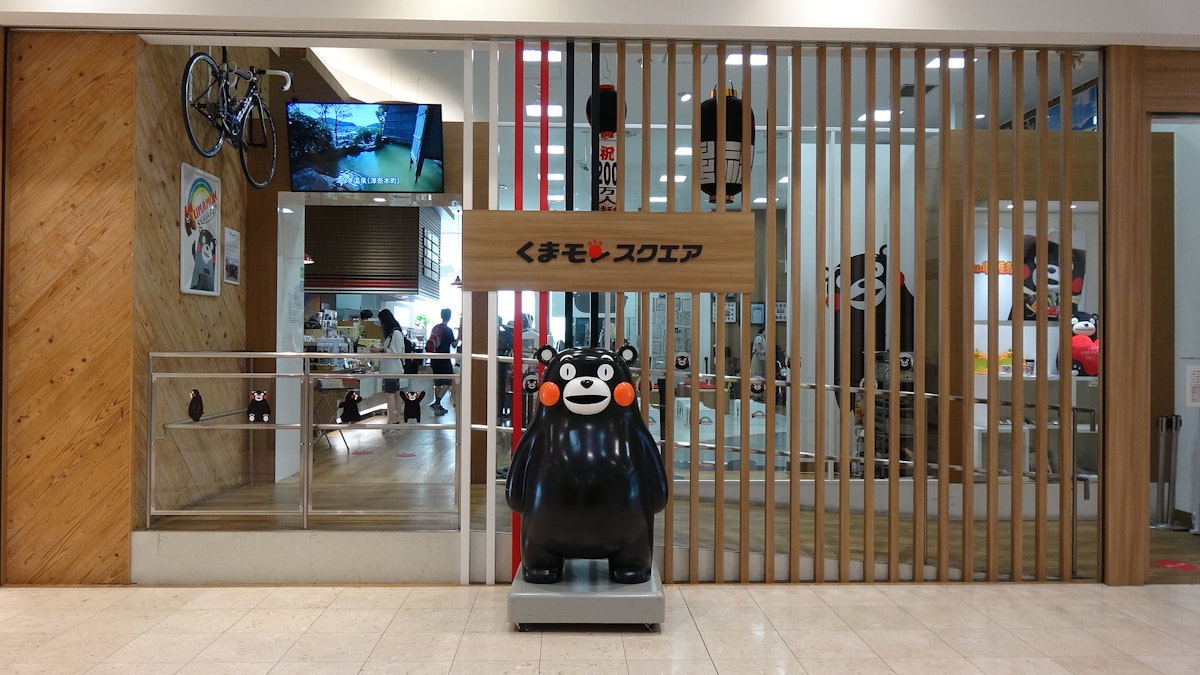 Kumamon Square - Trip To Japan - Trip To Japan