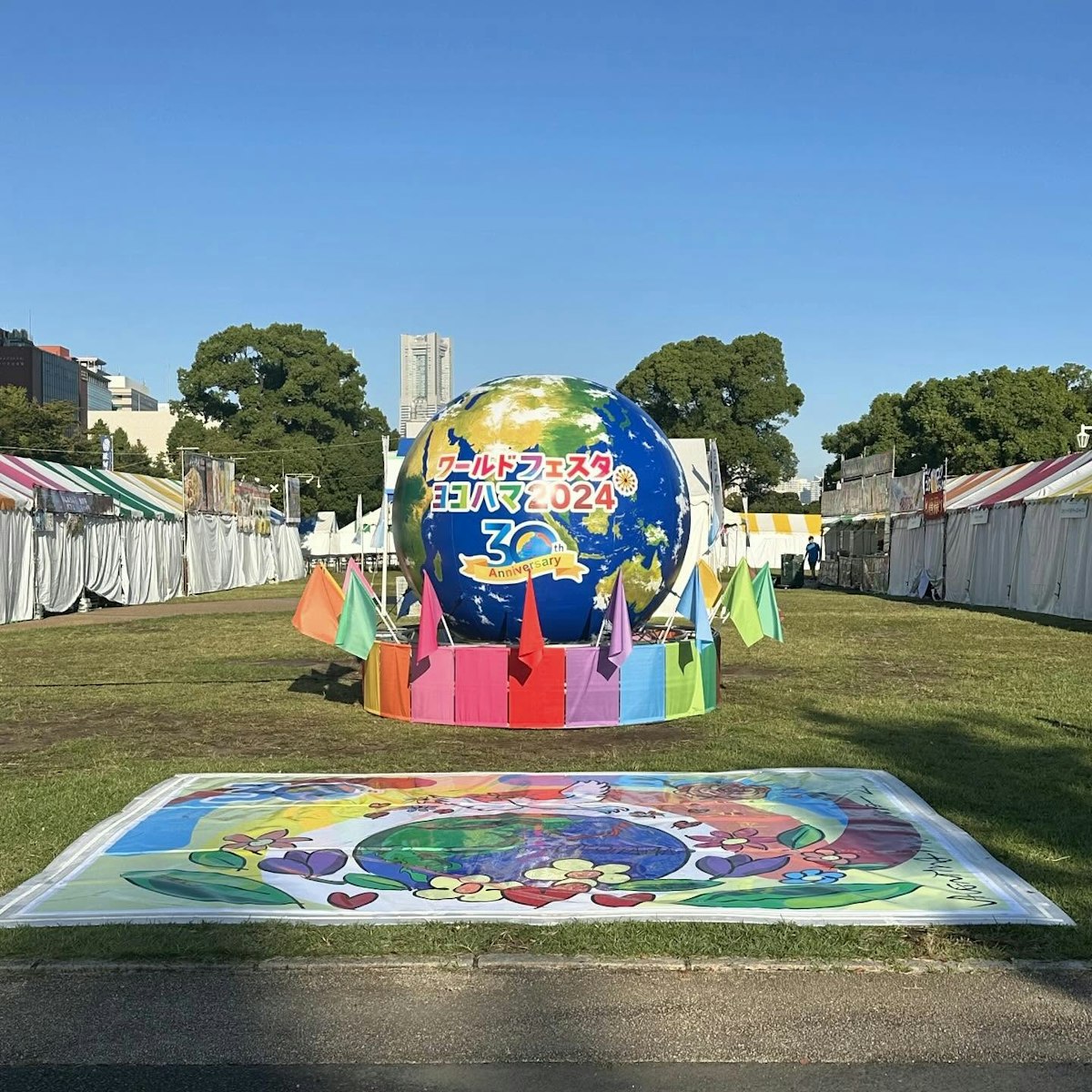 World Festa Yokohama - Trip To Japan