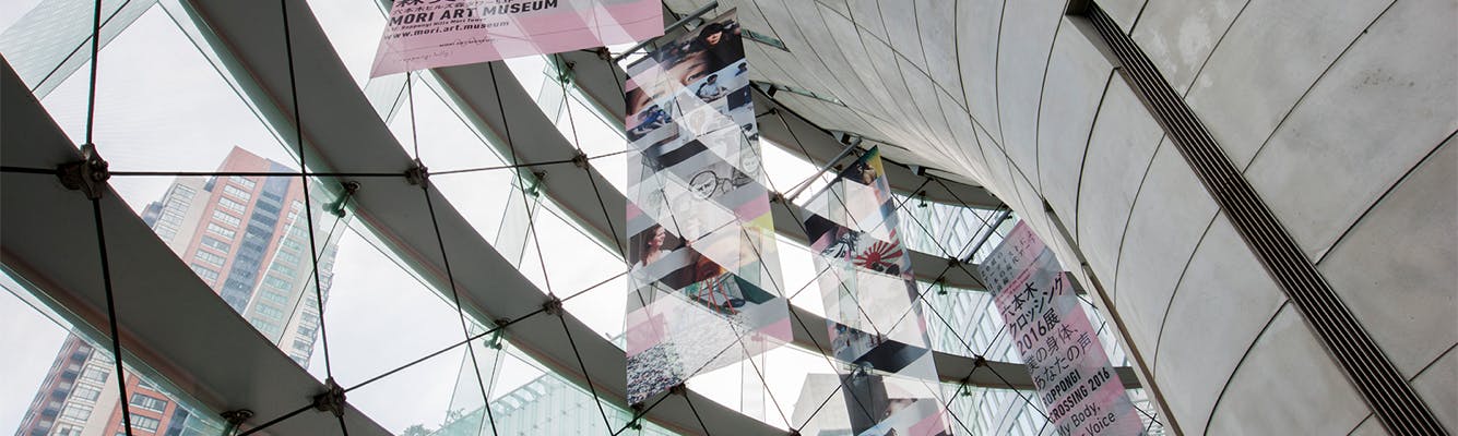 Mori Art Museum in Tokyo: Exhibits, Tickets & Tips - Trip To Japan