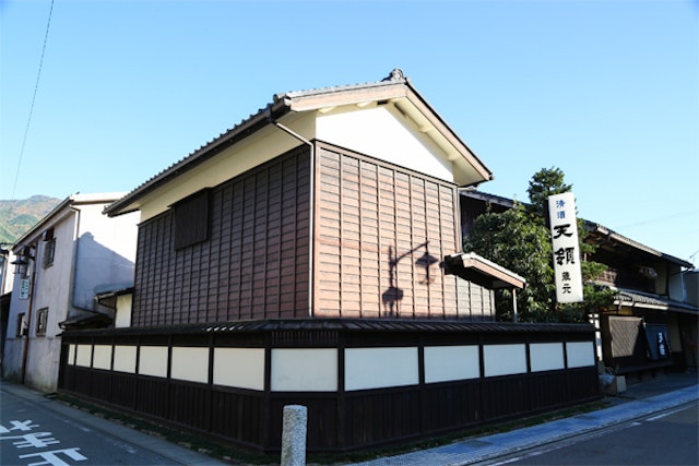 Tenryo Sake Brewery Co., Ltd. - Trip To Japan