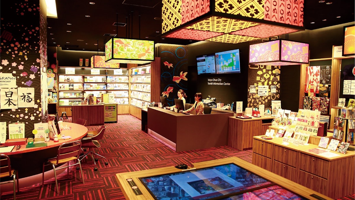 Tokyo Chuo City Tourist Information Center - Trip To Japan - Trip To Japan