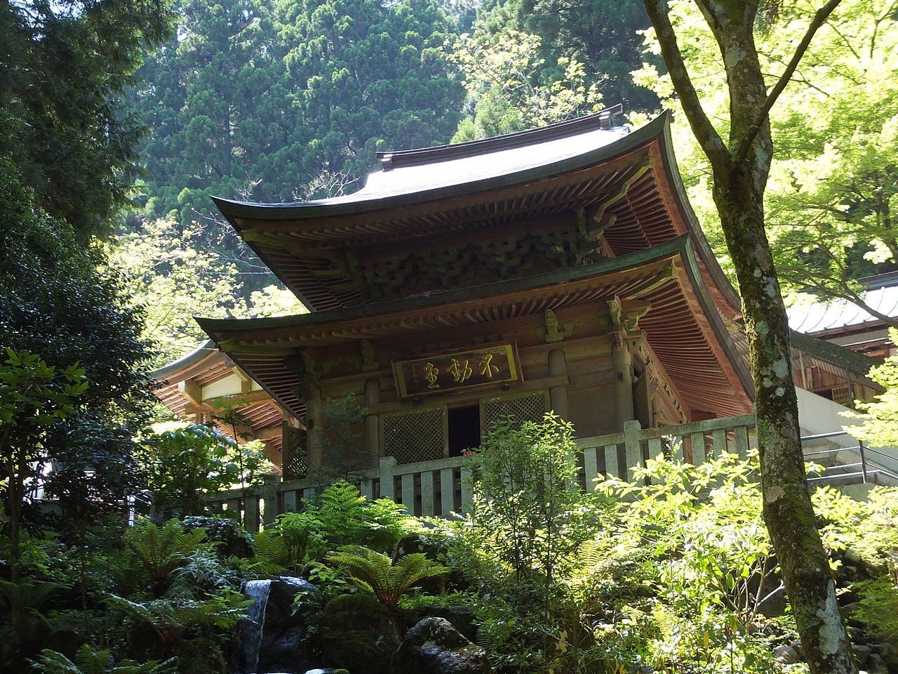 Daiyuzan Saijoji Temple, Minamiashigara, Kanagawa - Trip To Japan