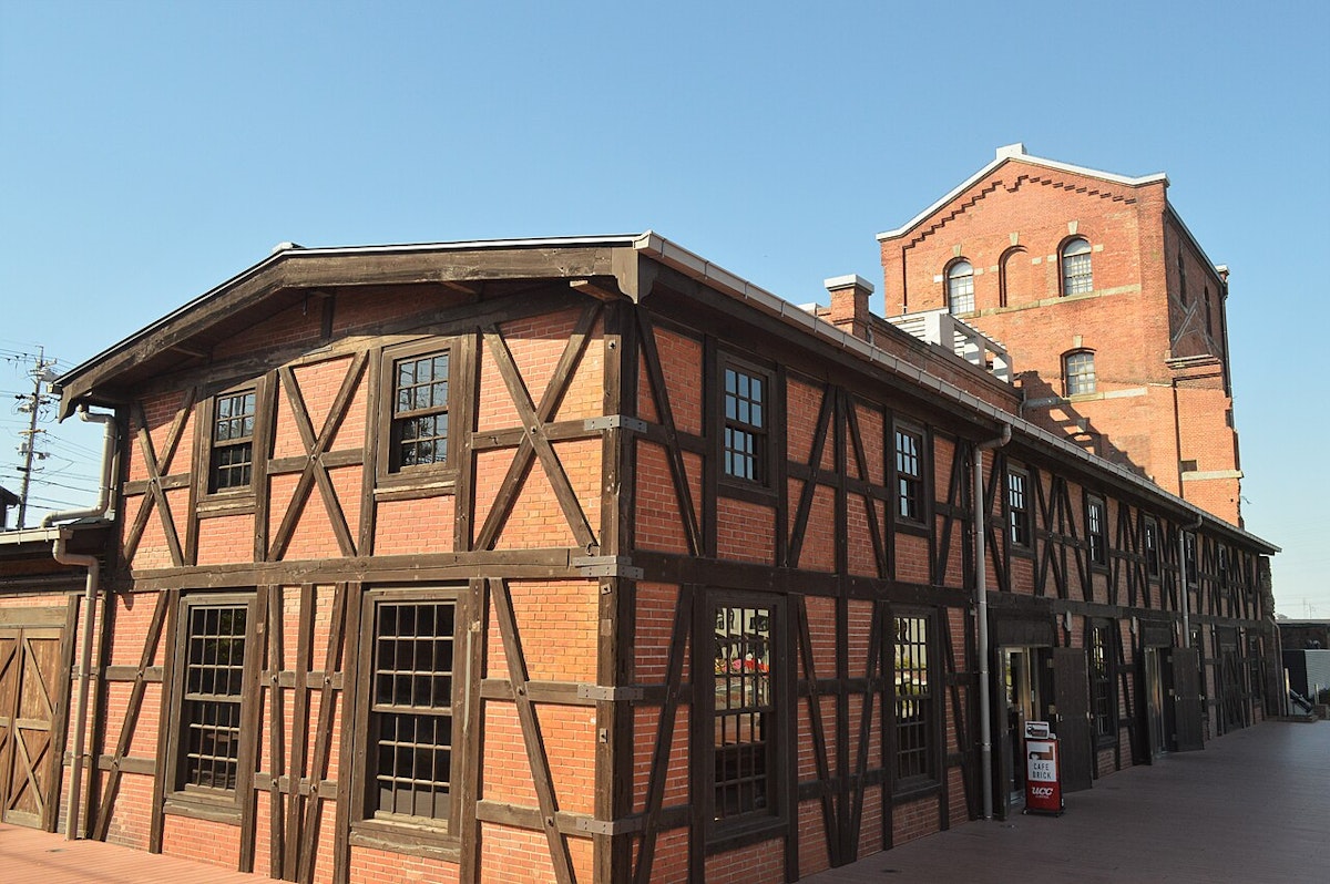 Handa Red Brick Building - Trip To Japan - Trip To Japan