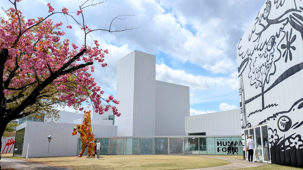 Towada Art Center - Trip To Japan - Trip To Japan