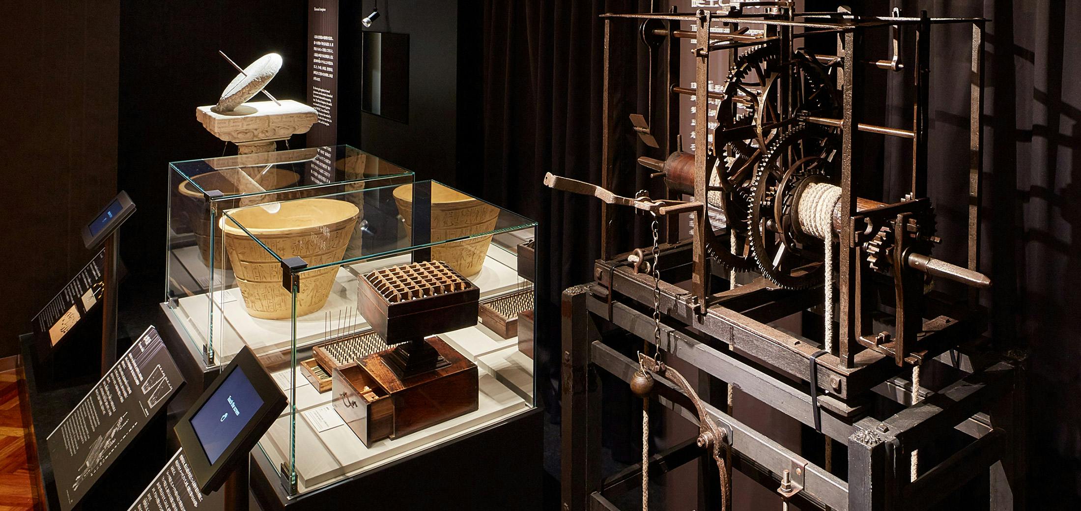 The Seiko Museum Ginza - Trip To Japan - Trip To Japan