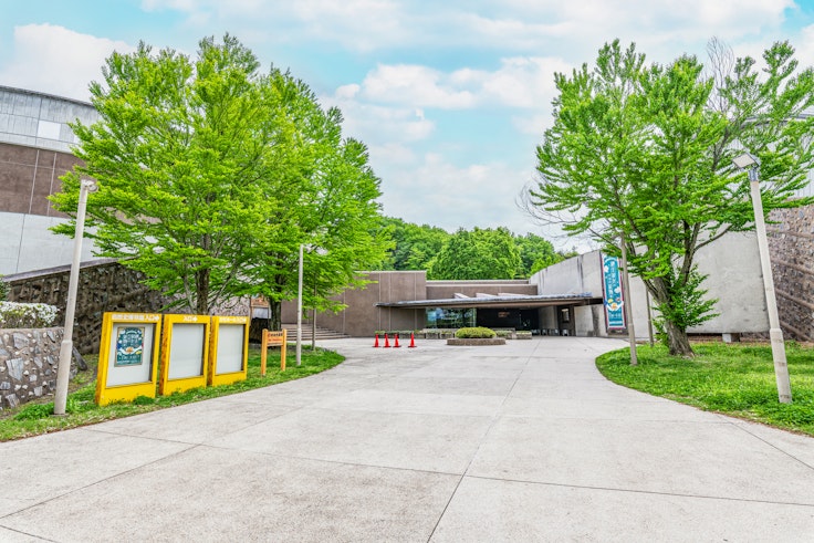 Gunma Museum of Natural History - Trip To Japan