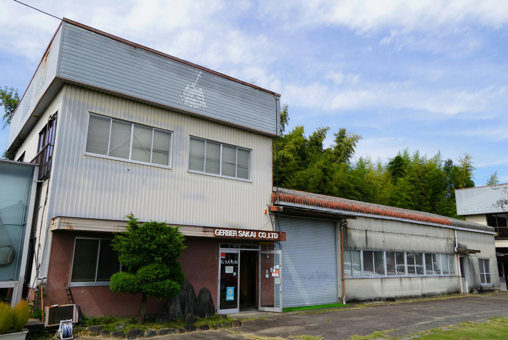 岐阜县关市G Sakai刀具博物馆 - Trip To Japan