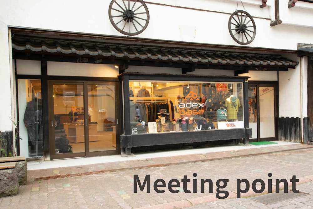 우스잔 화산 하이킹 투어 - Trip To Japan - Trip To Japan