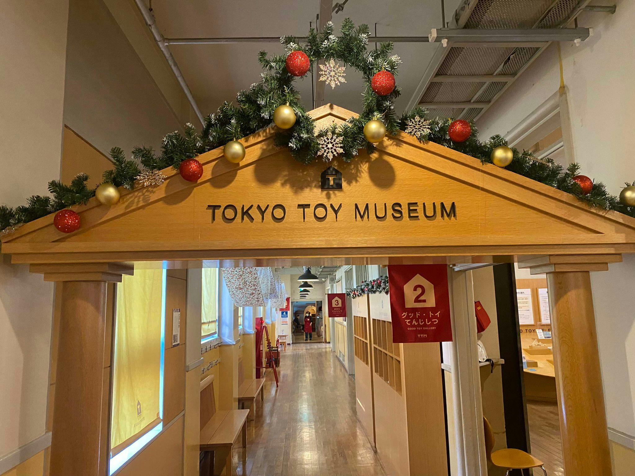 Tokyo Toy Museum - Trip To Japan