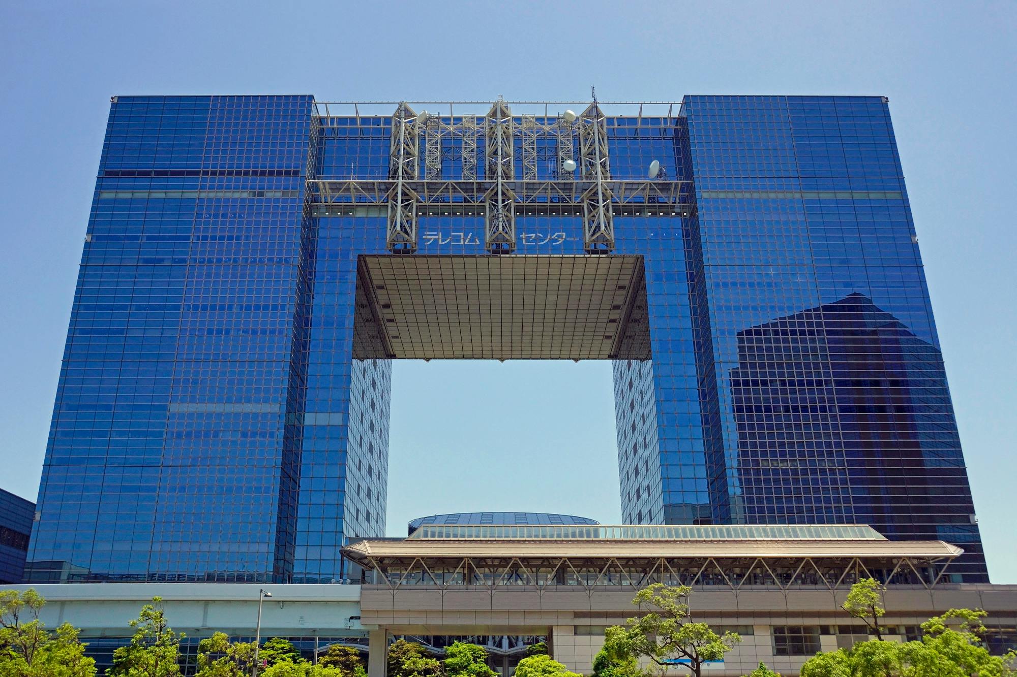 Telecom Center Observatory in Tokyo: Views, Tickets & Tips - Trip To Japan
