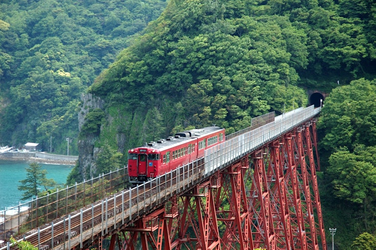 Amarube Railway Bridge - Trip To Japan - Trip To Japan