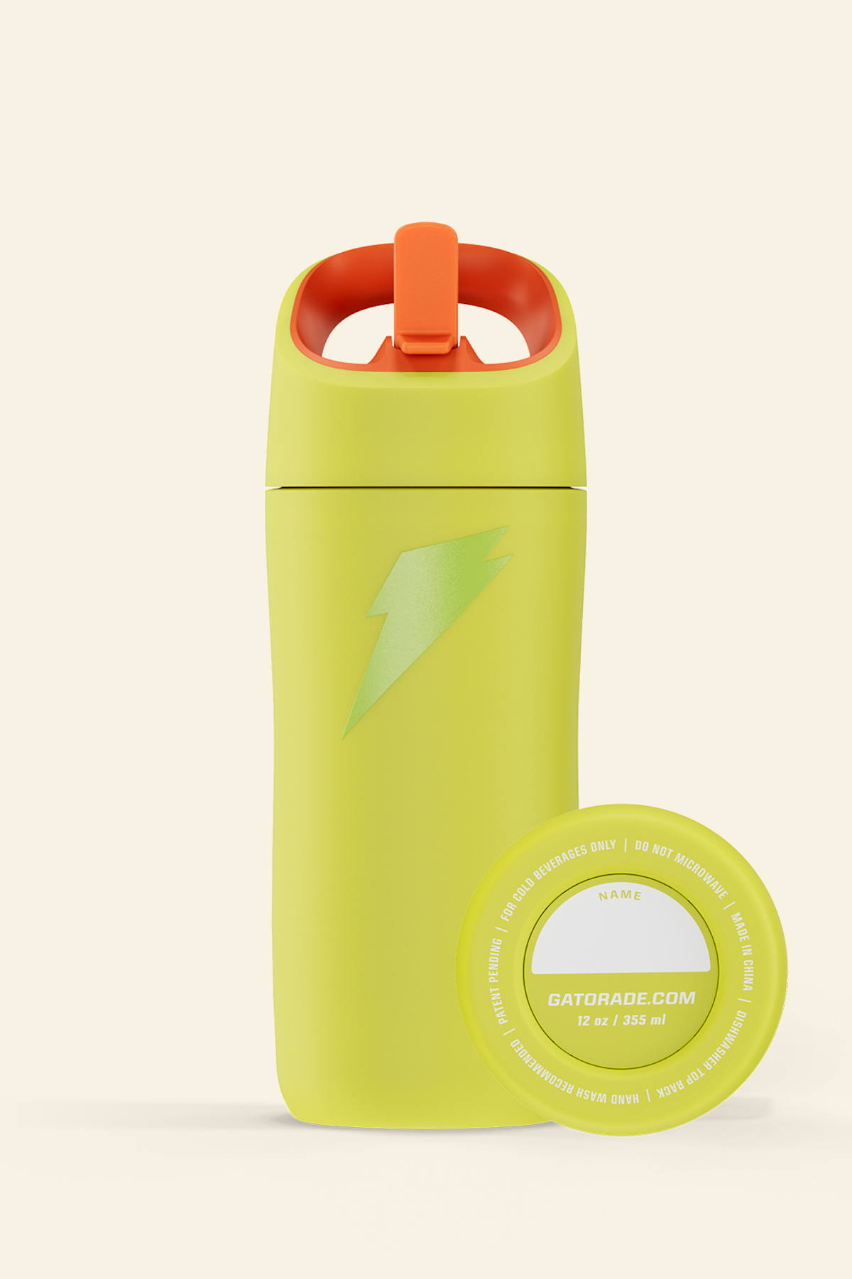 Kids Yellow Stainless Steel Water Bottle (12 oz) | Gatorade Official Site