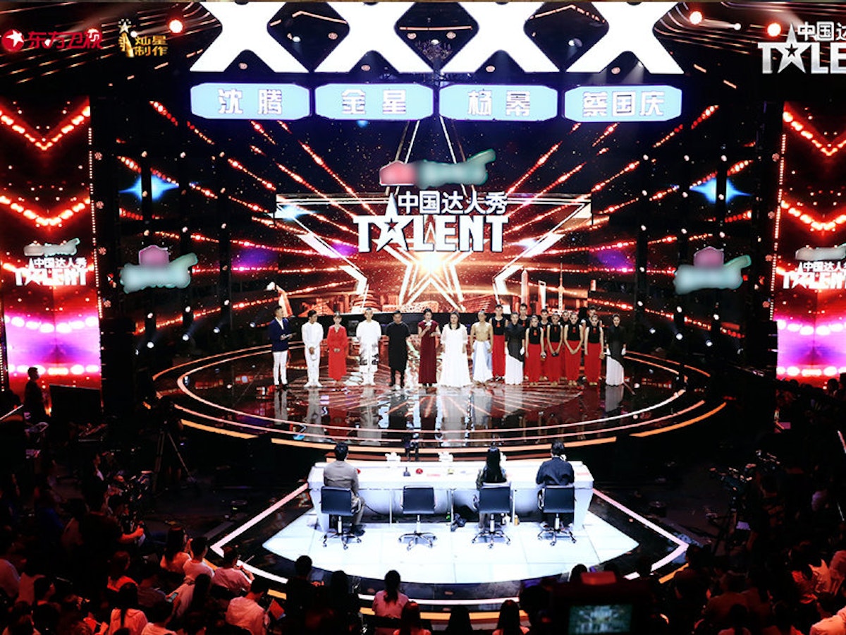 Got Talent returns to China | Fremantle