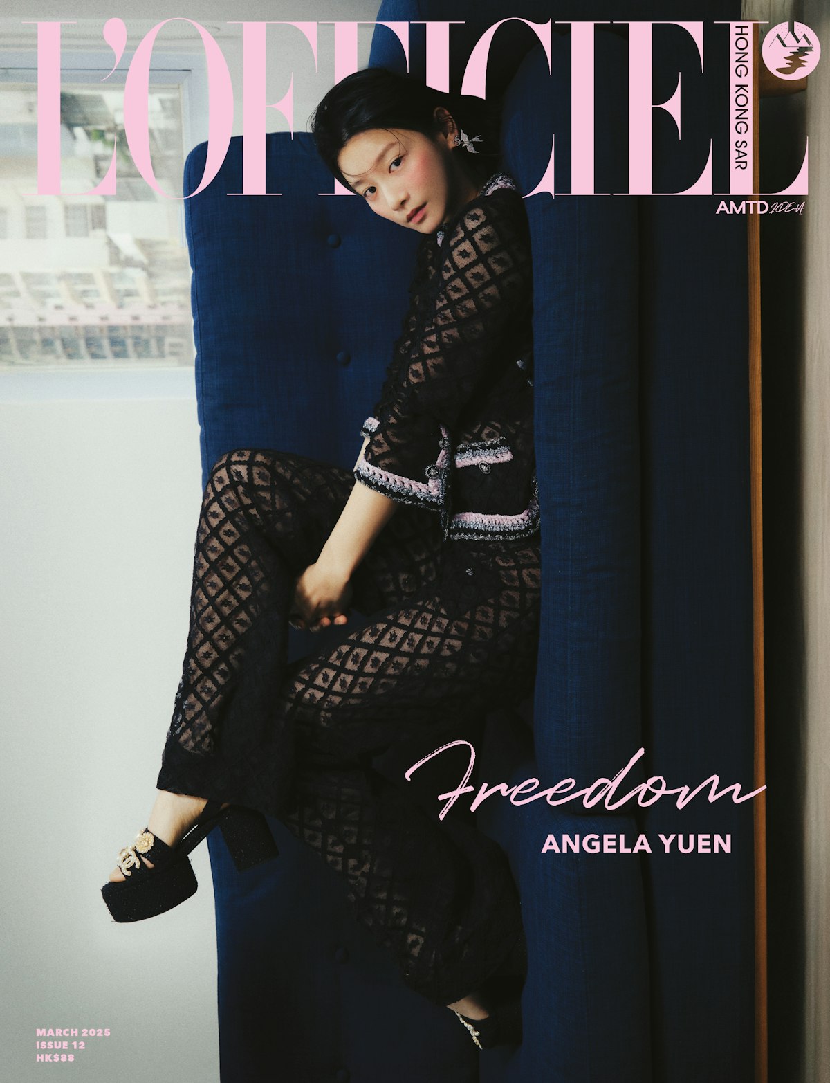 【封面專訪】優雅與叛逆並存，袁澧林 Angela Yuen 的多面人生