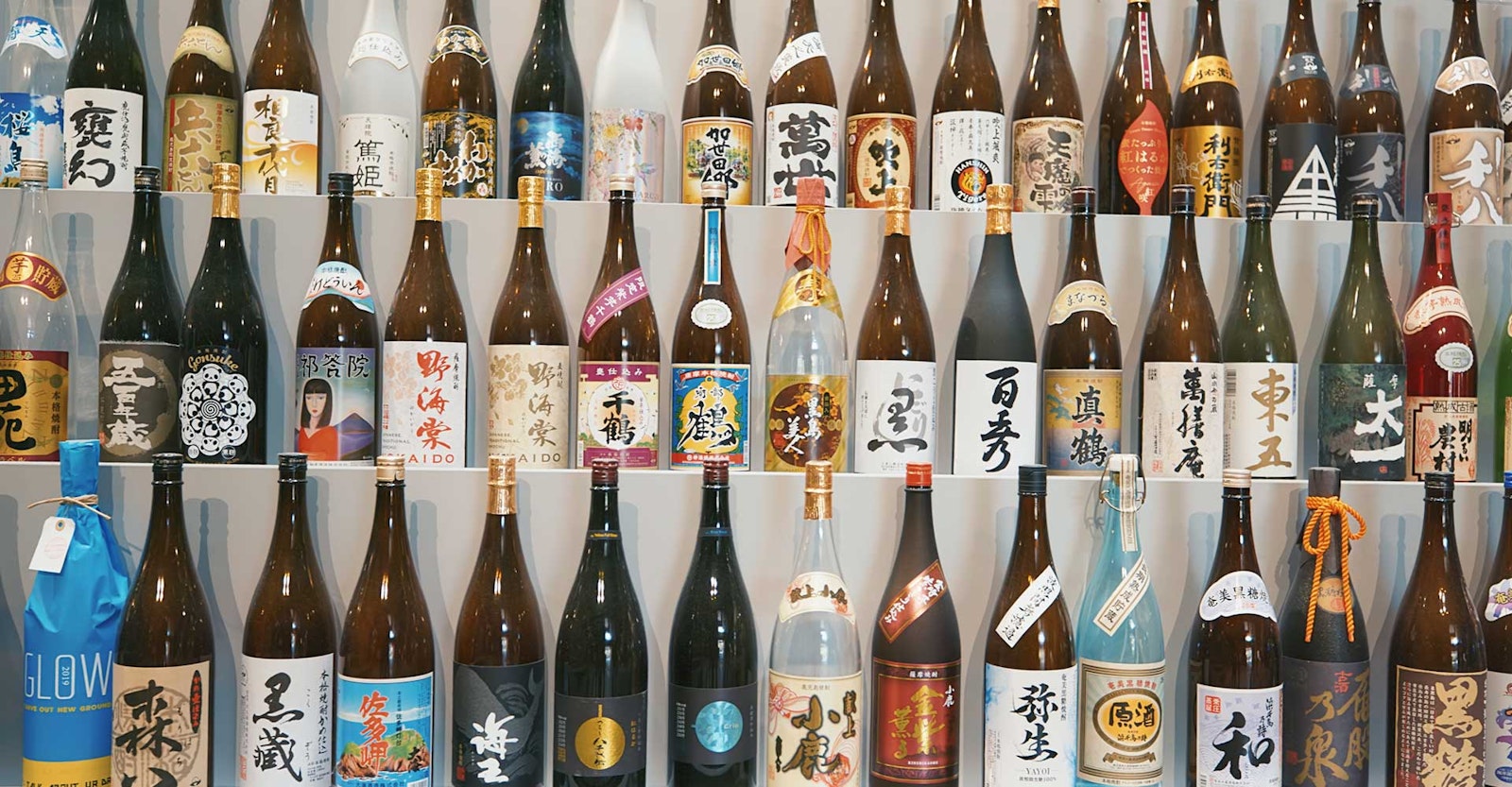 Soju and Shochu: Cousins in Craft Distilling | Spirits & Distilling