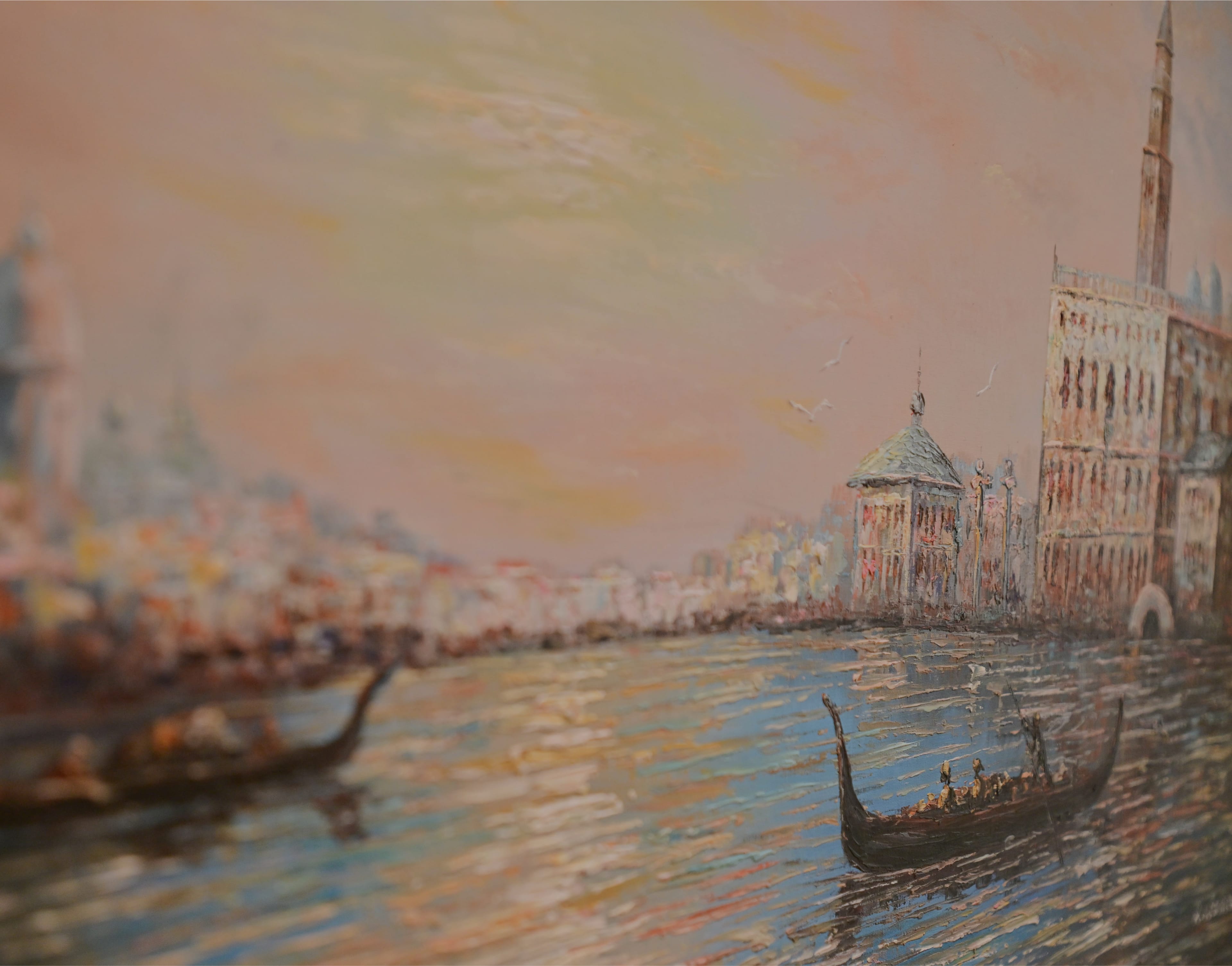 Dr. Erin Smith | Austin, TX