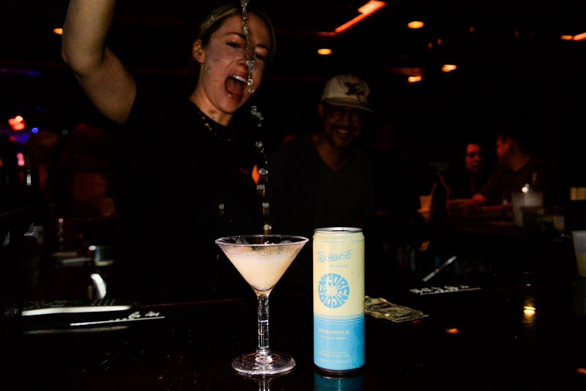 Pineapple | Talkhouse Encore